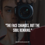 22 Self-Portrait Quotes To Inspire Your Photography [2026]