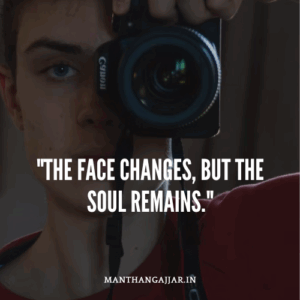 22 Self-Portrait Quotes To Inspire Your Photography [2026]