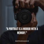 22 Self-Portrait Quotes To Inspire Your Photography [2026]