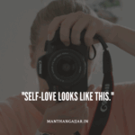 22 Self-Portrait Quotes To Inspire Your Photography [2026]