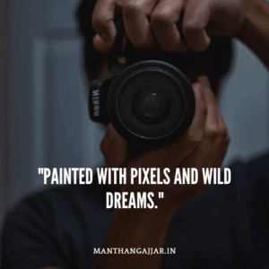22 Self-Portrait Quotes To Inspire Your Photography [2026]